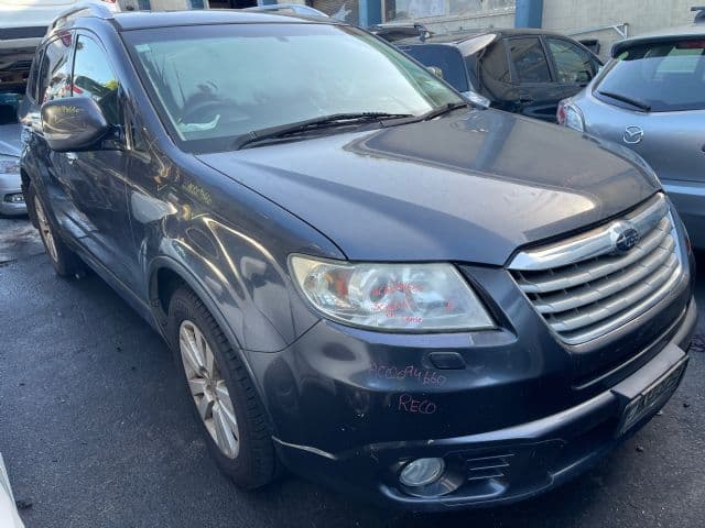 Used Subaru Car Parts & Subaru Wreckers Auckland